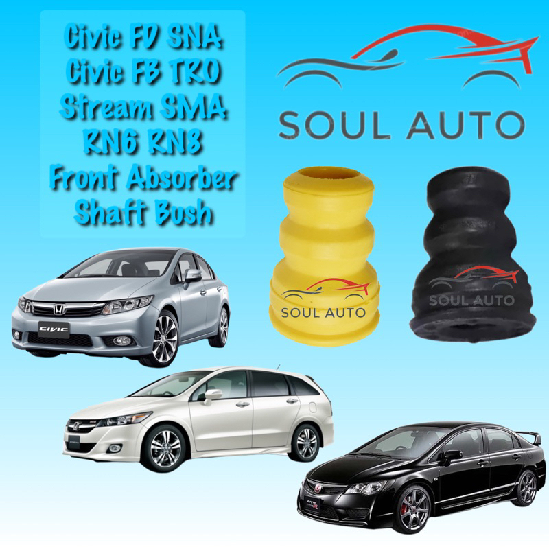 Honda Civic FD SNA FB TRO Stream SMA RN6 RN8 Front Absorber Damper ...