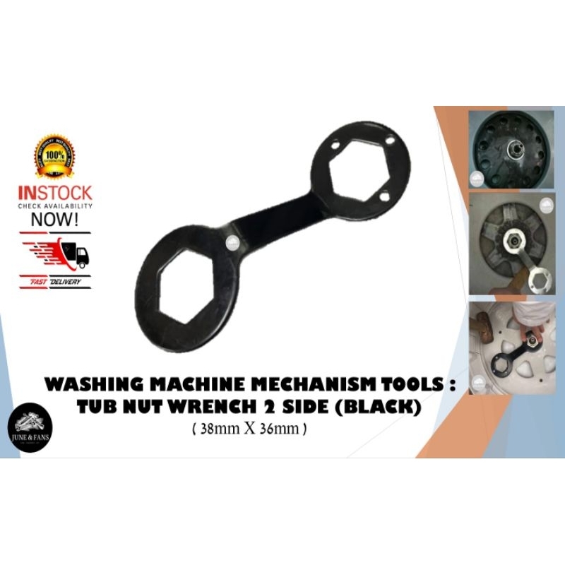 WASHING MACHINE TOOLS TUB NUT WRENCH 36mm X 38mm RANDOM COLOR ( SPANNAR ...