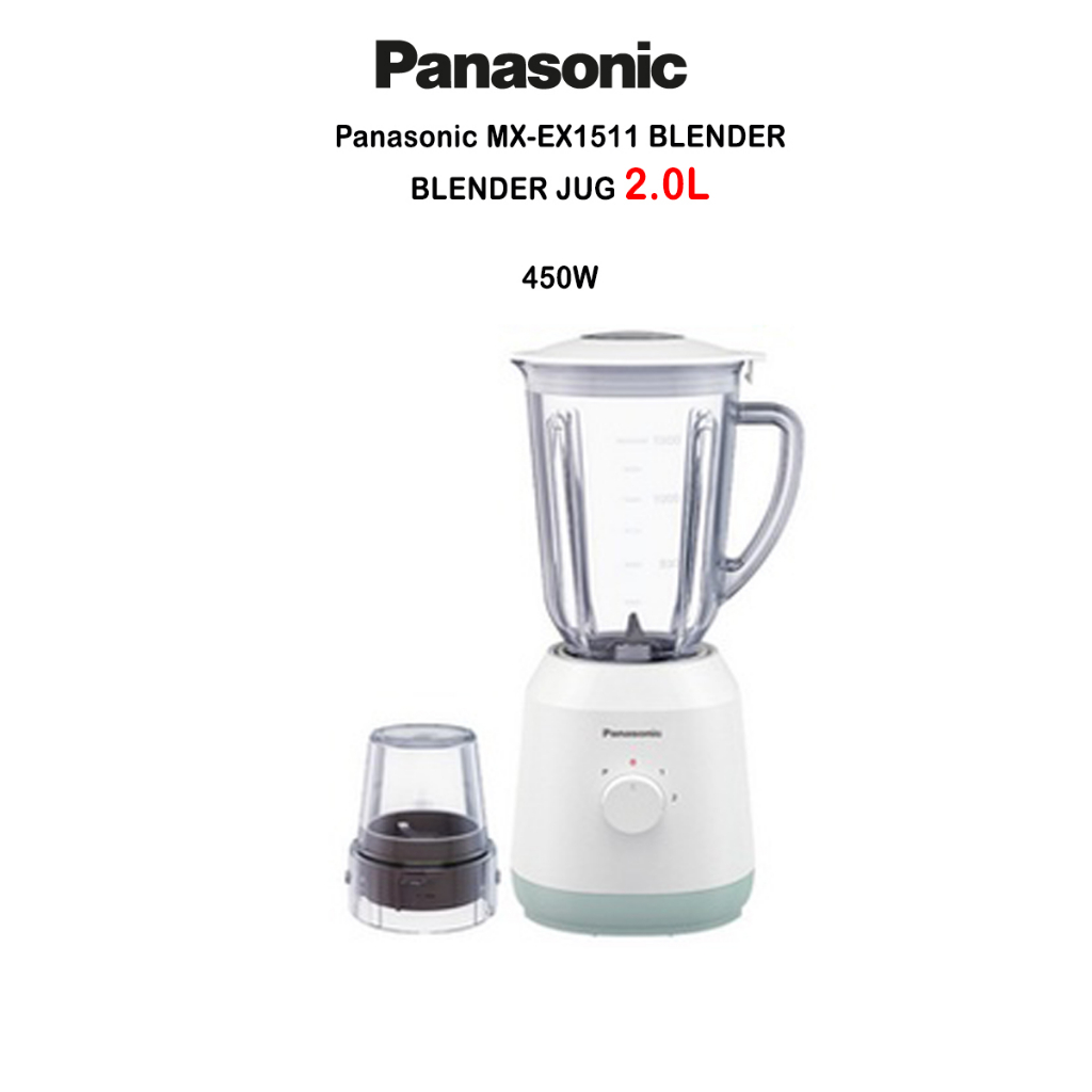 Panasonic Blender MX-EX1511 (2.0L/450W) Jug Blender With Dry Mill ...
