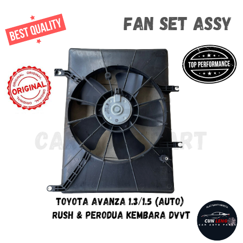 📣ORIGINAL📣 TOYOTA AVANZA 1.3 1.5 2003 -2013 / TOYOTA RUSH / KEMBARA ...