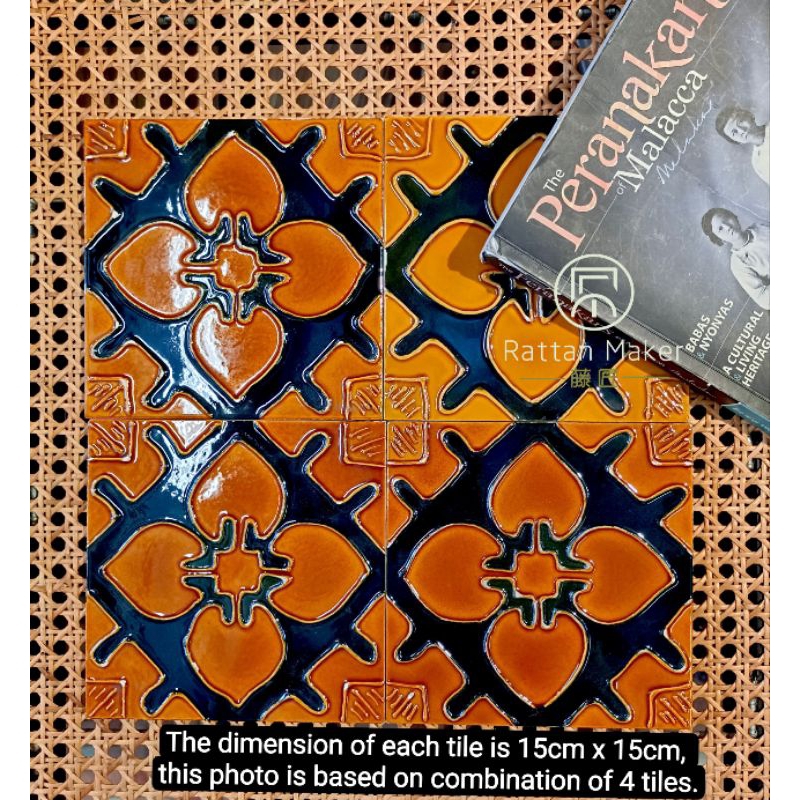 Peranakan Tile Baba Nyonya Jubin Traditional Nyonya Tile Mosaic Melayu ...