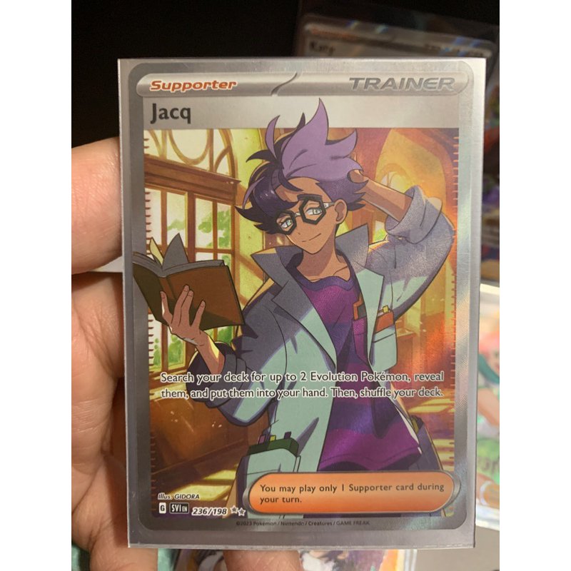 Pokemon Tcg - Pokemon full art Trainers cheren Katy roseanne Milo jacq ...