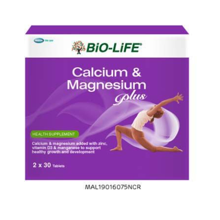 Biolife Calcium & Magnesium Plus Tablets 2 x 30's | Shopee Malaysia