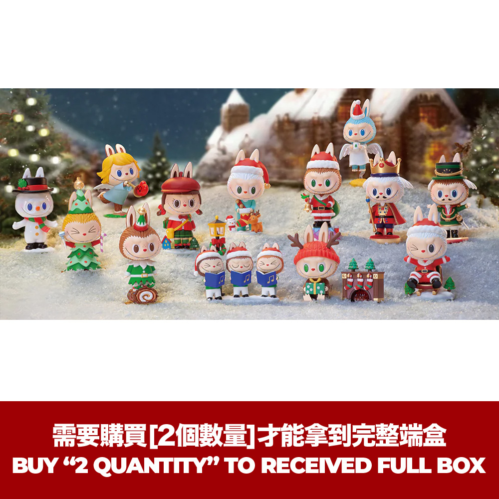 Pop Mart - Labubu The Monsters Let's Christmas Series [Blind Box / Full ...