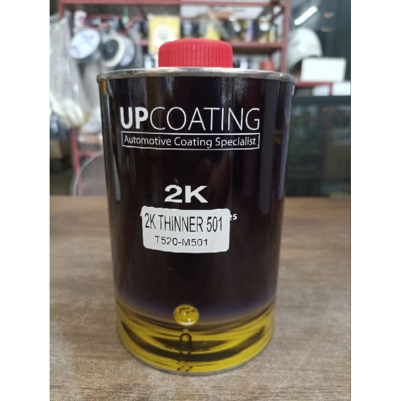UP COATING -2K THINNER 501 1LT for paint spraying | Shopee Malaysia