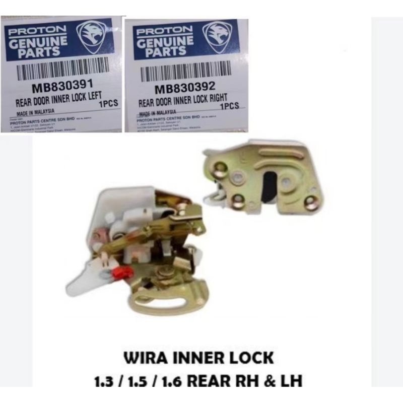 ORIGINAL PROTON WIRA REAR DOOR INNER LOCK | Shopee Malaysia