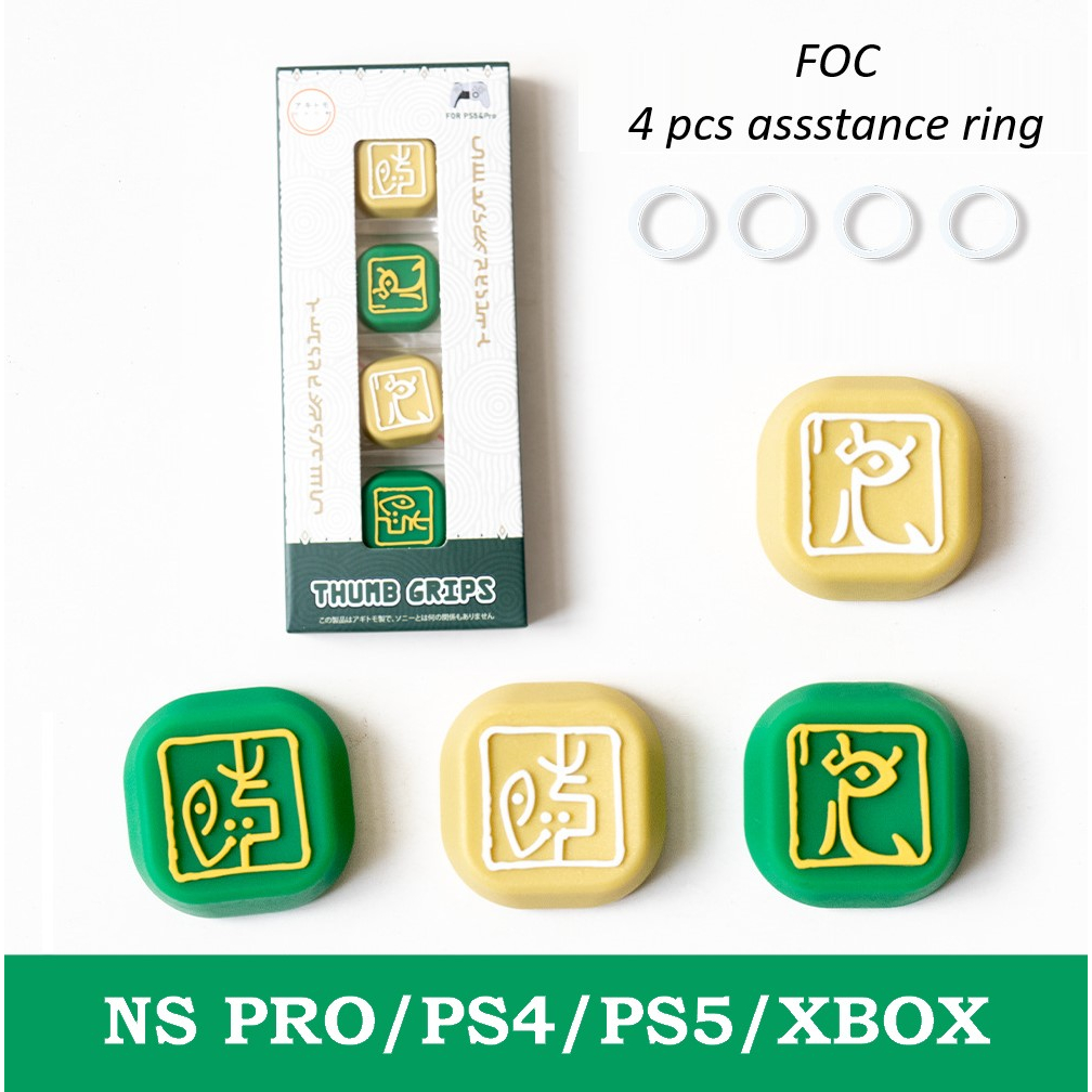 Zelda Tears of the Kingdom Controller Joycon Thumb Grip Cap (Switch/PS5/PS4/Xbox/NS Pro ...