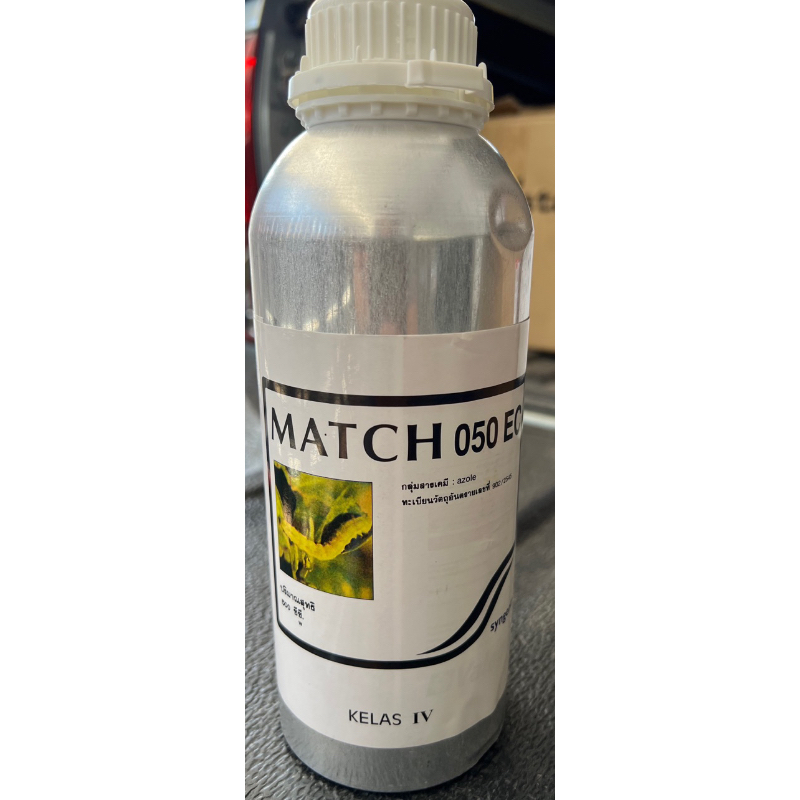 Match Thailand 7.1% 1 Liter/racun serangga Lufenuron(Alosa/Match/Rofen ...