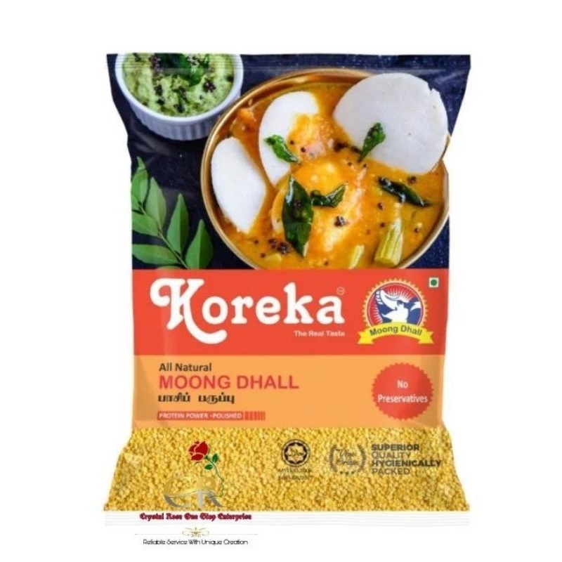 Koreka Premium Moong Dhall/Kacang Hijau Kupas-Halal (1 KG) | Shopee ...