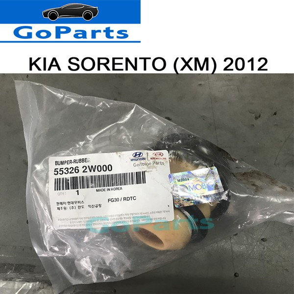 100% ORGINAL Kia sorento xm 2012/ santa fe 2012 rear absorber bush ...