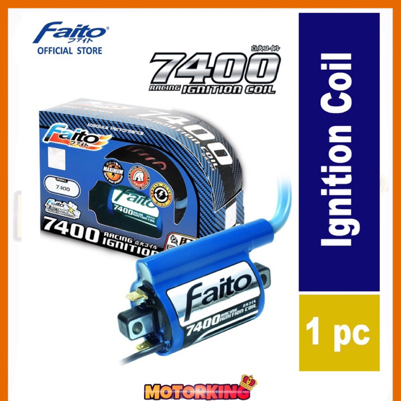 FAITO RACING PLUG COIL 7400 (CARBURETOR) EXTRA HORSE POWER SUPER HIGH ...