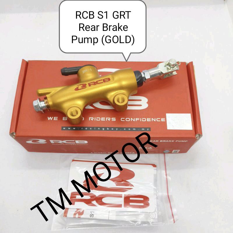 RCB rear brake pump (rear master pump) S1 GRT 14mm & E-12 (charcoal ...