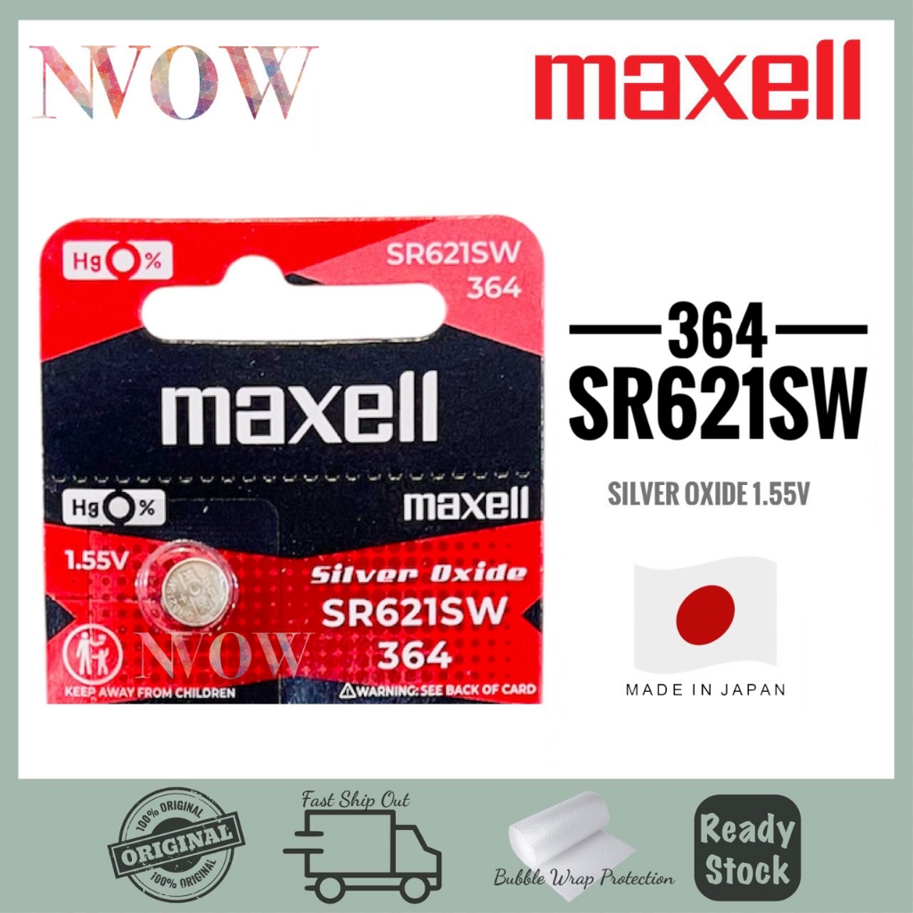 Maxell SR621SW SR626SW 364 377 Silver Oxide Battery 1.55V JAPAN (100% ...