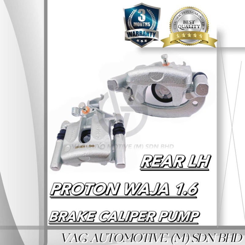 PROTON WAJA 1.6 (REAR LH&RH)BRAKE CALIPER PUMP | Shopee Malaysia