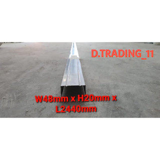 8 Feet Partition Besi Drywall Metal Stud U-Purlin W42mm x H20mm x ...