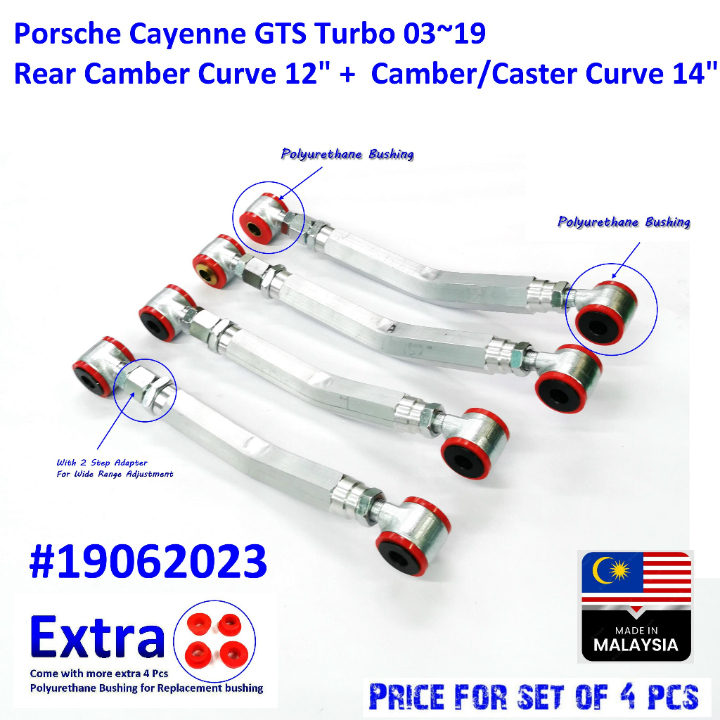 Porsche Cayenne GTS Turbo 03~19 Rear Camber Curve 12" + Camber/Caster ...