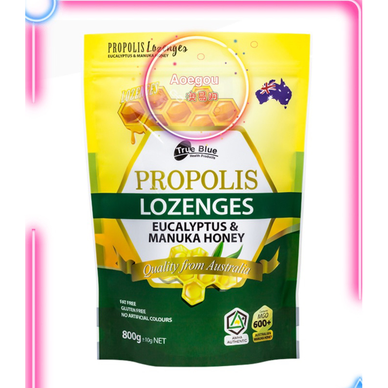 Propolis Lozenges with Eucalyptus&Manuka Honey 800g(exp:6/26 | Shopee ...