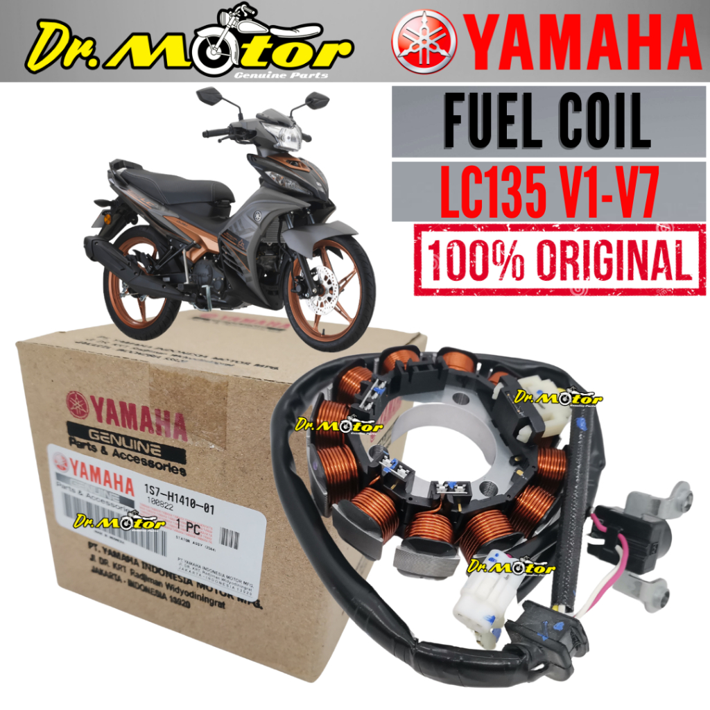 LC135 LC 135 V1-V7 FUEL COIL MAGNET FIELD KOIL STATOR STARTER STARTOR FIELD STATER 1S7-H1410-01 ...