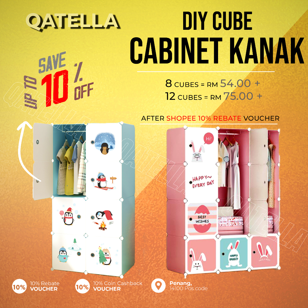 DIY Cartoon Wardrobe Cabinet Cube Rack Clothes Storage Bedroom Wardrobe ...