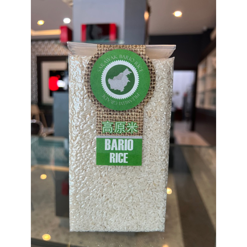 Sarawak Bario Rice 1kg Pack | Shopee Malaysia