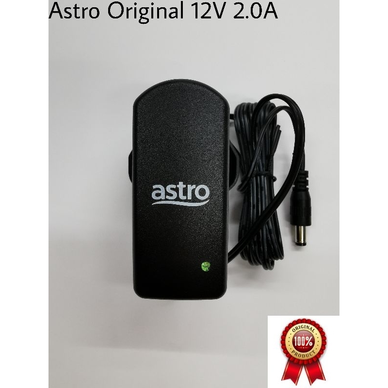 100%Original ＞＞Astro Ulti Box Adaptor Power Supply 12V 2.0A | Shopee ...