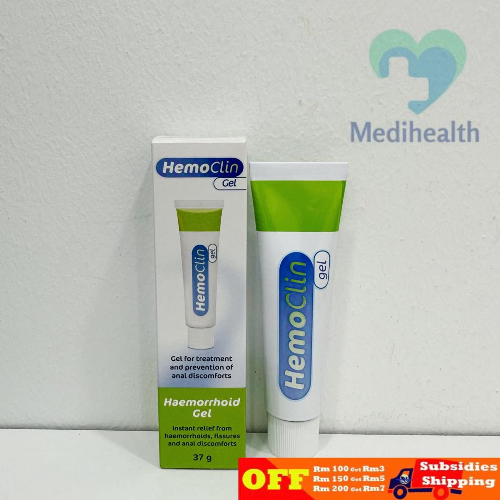 HemoClin Gel 37g Haemorrhoids | Shopee Malaysia