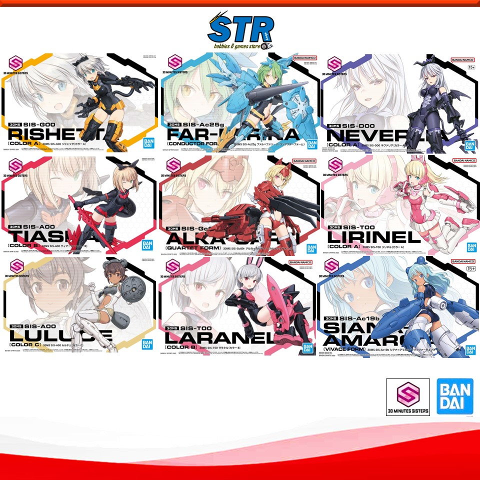 BANDAI 30MS [30 MINUTES SISTERS] Starter set - RISHETTA TIASHA | Shopee ...