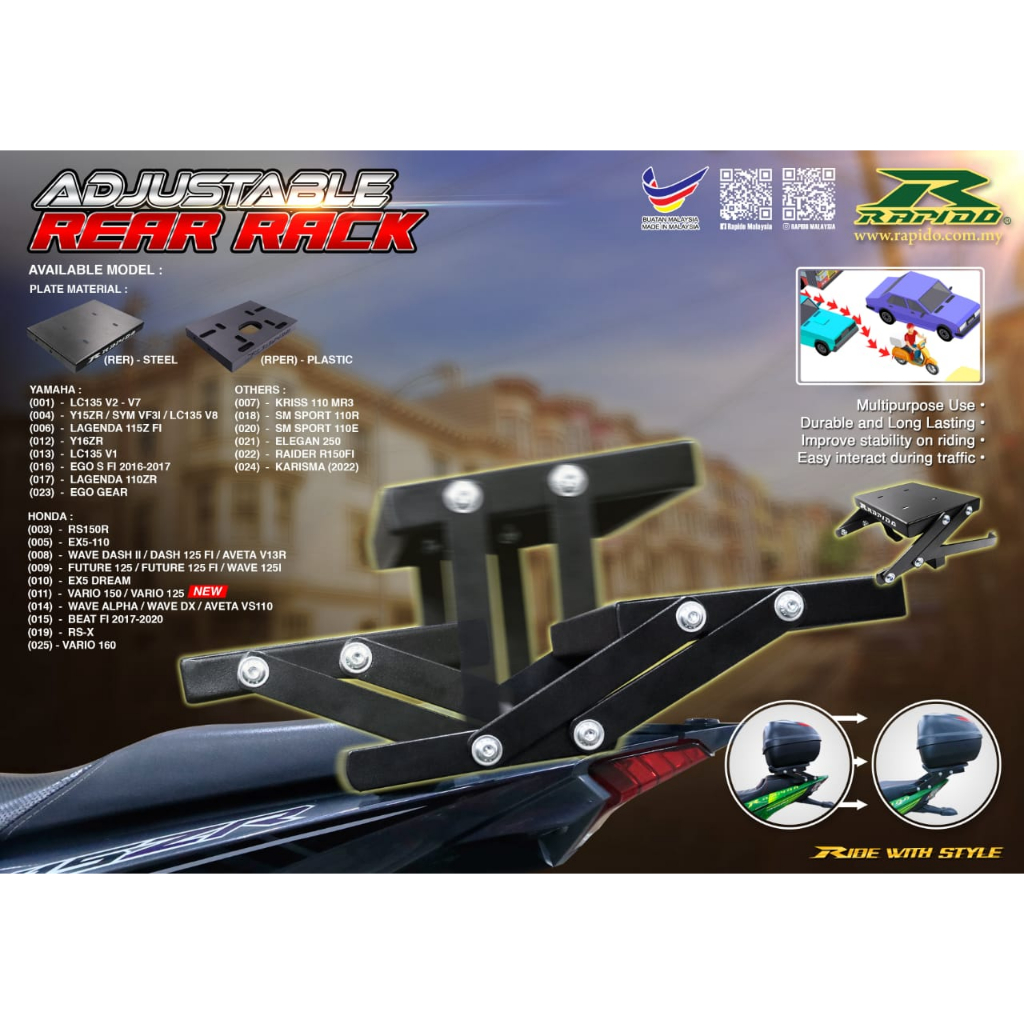 Rapido Rear Rack Y15ZR/RS150/VF3I 185/LC V2-V6/EX5 FI/EX5/SRL115 FI ...