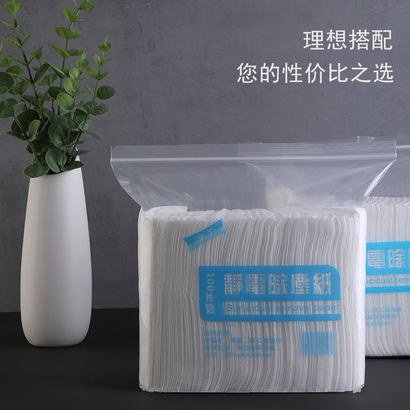 [100pcs] Dry Floor Wipes Tisu lantai kering 除尘纸 Electrostatic Dust ...