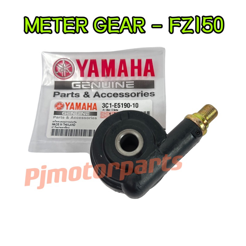 YAMAHA FZ150 FZ150i FZ 150 - METER GEAR ASSY / SPEEDOMETER GEAR SPEEDO ...