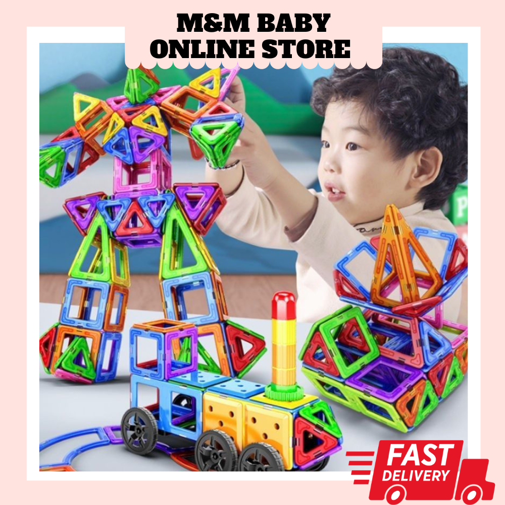 （free box）58/108pcs Magnetic Tiles Building Blocks Ferris Wheel Set ...
