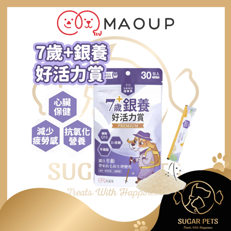 MAOEAT Maoup Energy Plus 30 sachet CoQ10 Heart Support (>7 Yrs Old) 毛起来吃好活力赏30条 | Shopee Malaysia