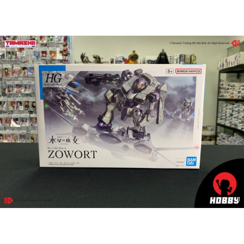 Bandai Zowort (HG The Witch From Mercury) | Shopee Malaysia