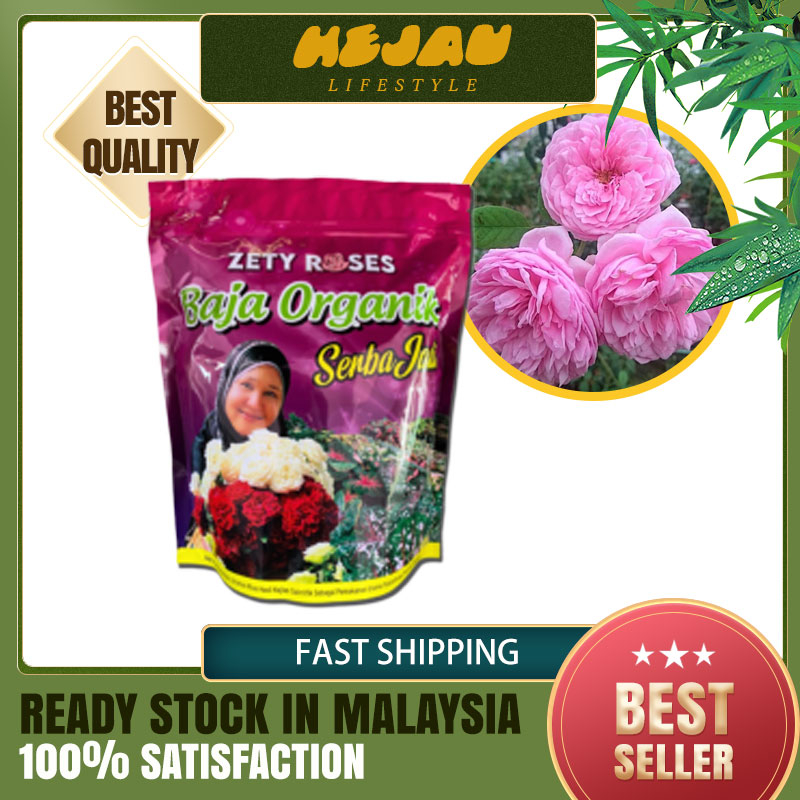 【24H SHIP OUT】1KG BAJA ORGANIK Khas Ros by Zety Roses | Shopee Malaysia