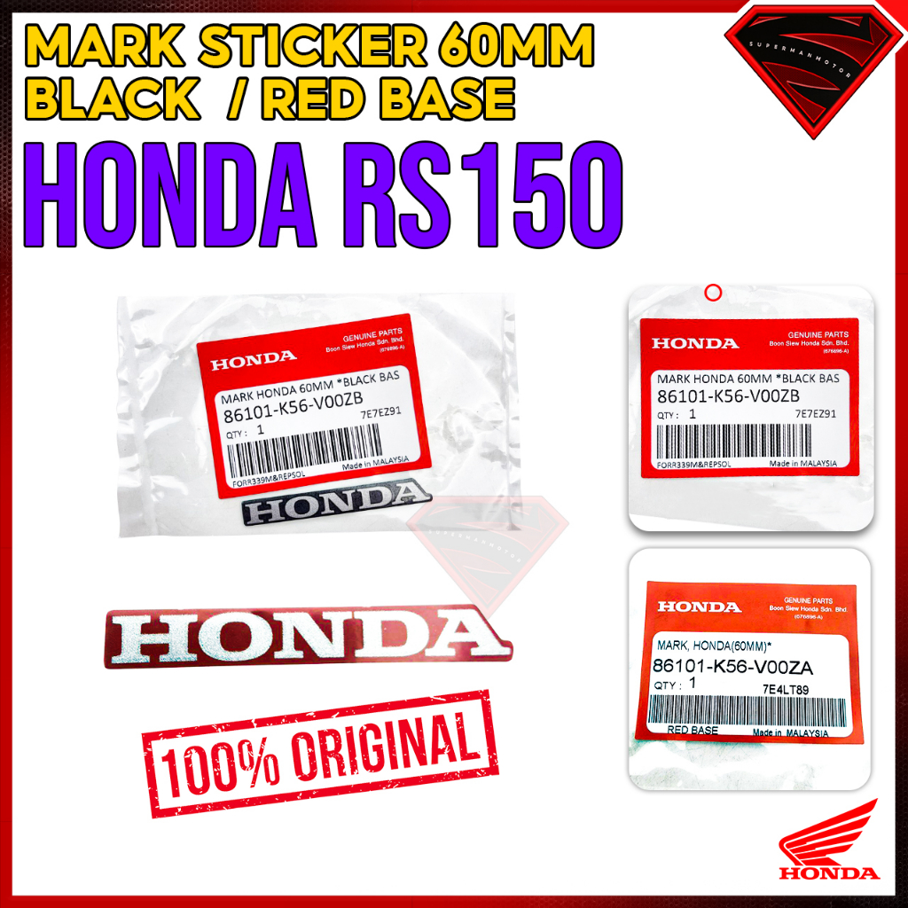 100% ORIGINAL HONDA EMBLEM STICKER MARK HONDA 60MM RED BASE/BLACK BASE ...
