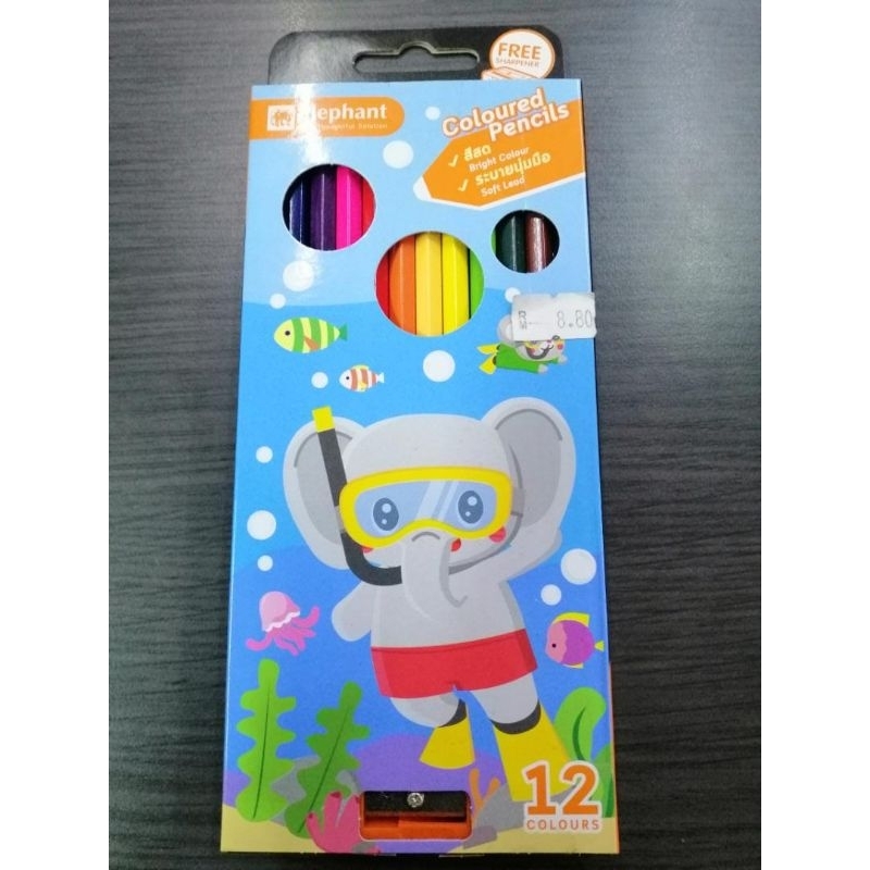 Elephant Brand 12 Coloured Pencils | Shopee Malaysia