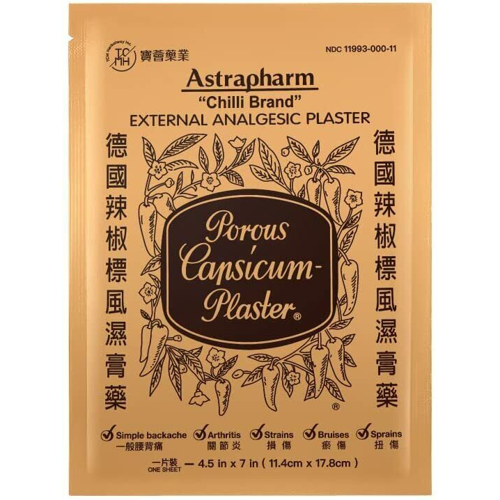 Astrapharm Chilli Brand Porous Capsicum Plaster Strong 24s (1 Outer-1 ...
