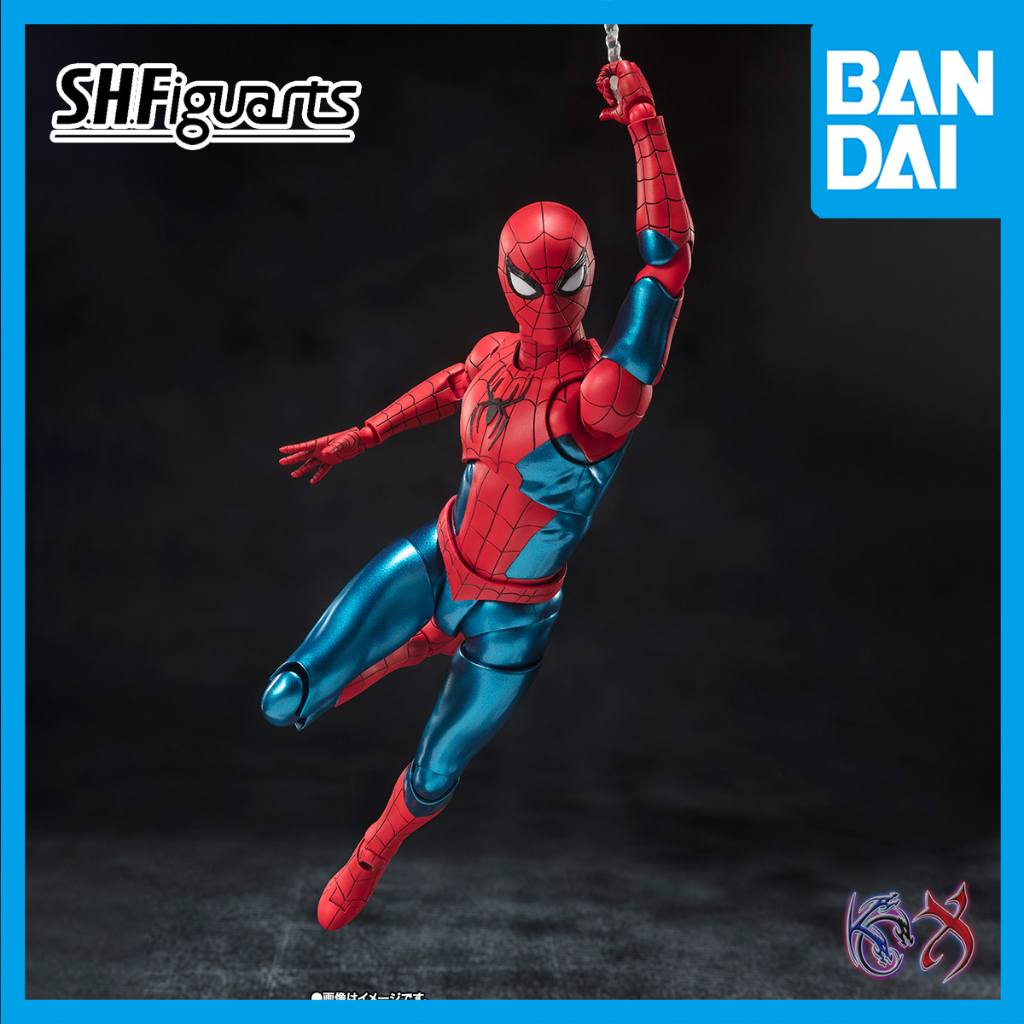 S.h Figuarts SHF Spider-man New Red & Blue Suit Spiderman No Way Home ...