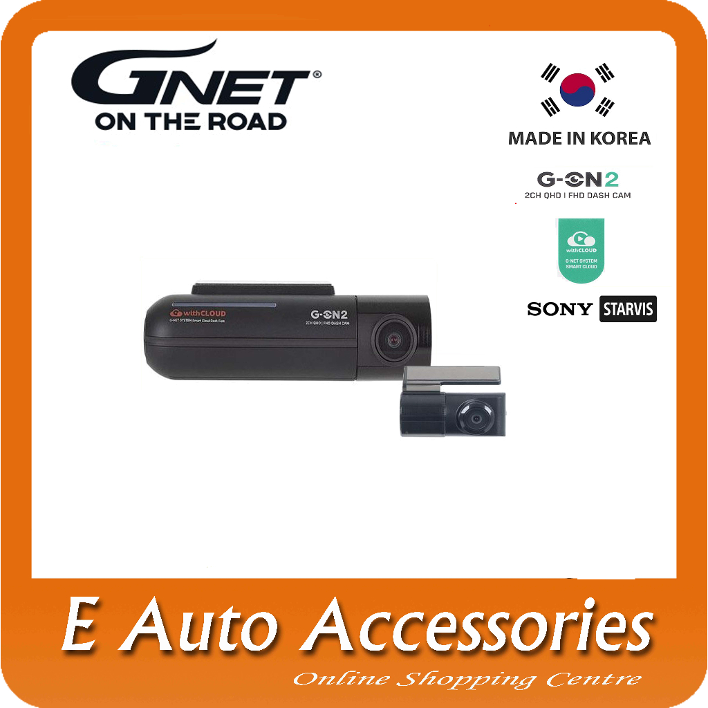 GNET G-ON2 2K-QHD/FHD 2-CH Dash Cam System (64GB SD Card) | Shopee Malaysia