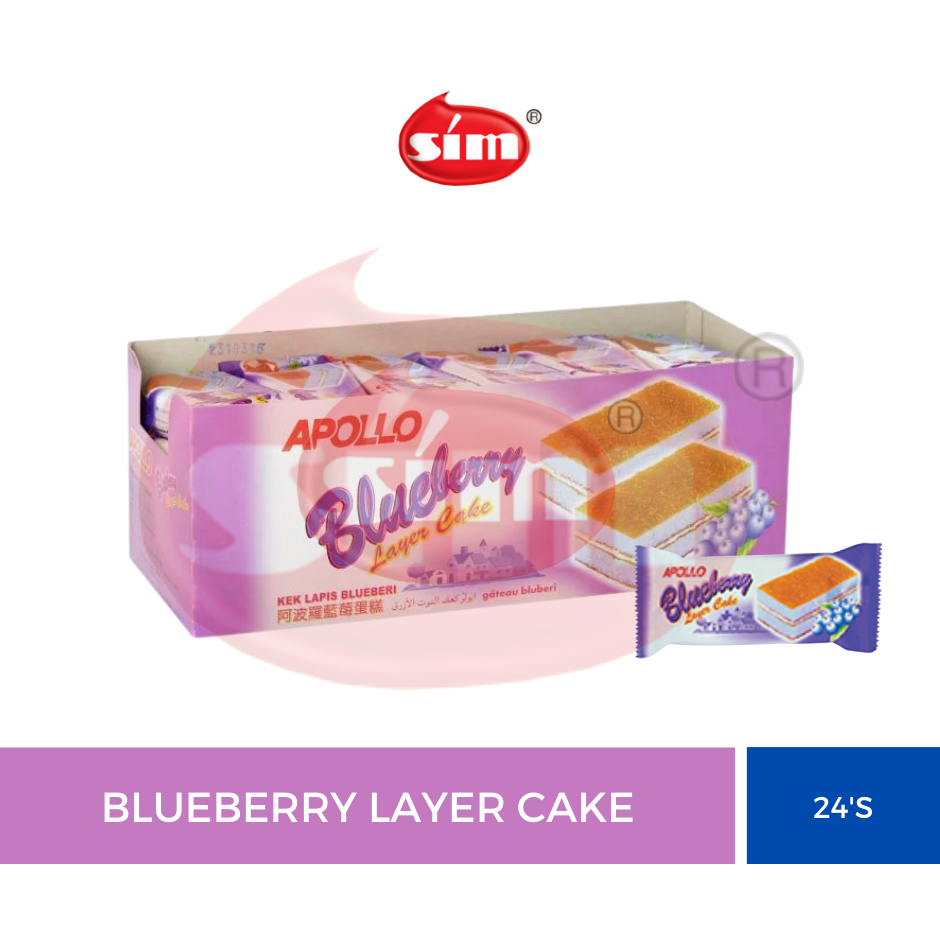 APOLLO LAYER CAKE (24'S) | Shopee Malaysia