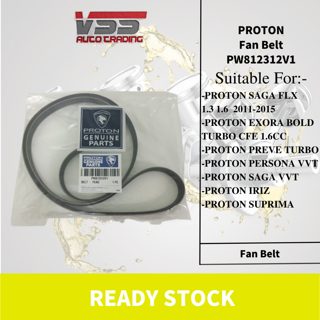 ORIGINAL PROTON FAN BELT 6PK1669 PW812312V1 Proton Saga FLX Exora Bold ...