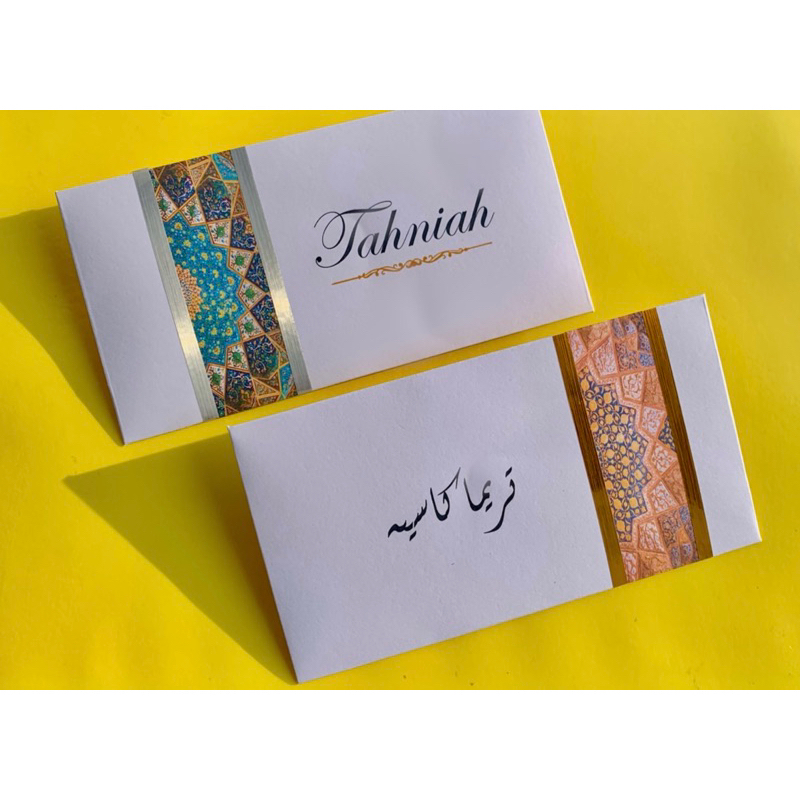 [10 PCS TAHNIAH DOME ART WITH SILVER & GOLD STRIP HANDMADE ENVELOPE ...