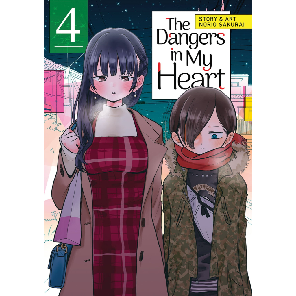 The Dangers in My Heart Chapter 1-122 (Ongoing) | Shopee Malaysia