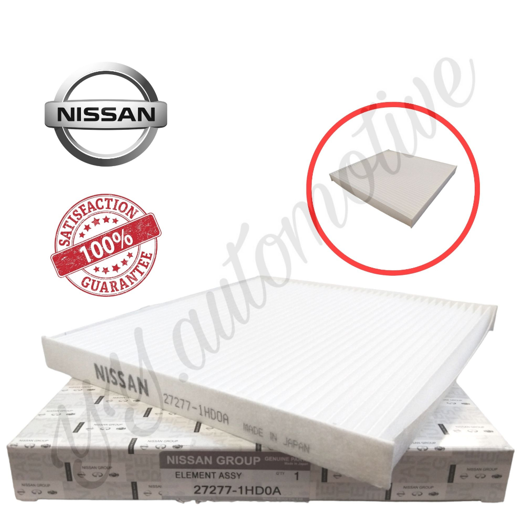 27277-1HD0A NISSAN AIR FILTER FOR ALMERA | Shopee Malaysia