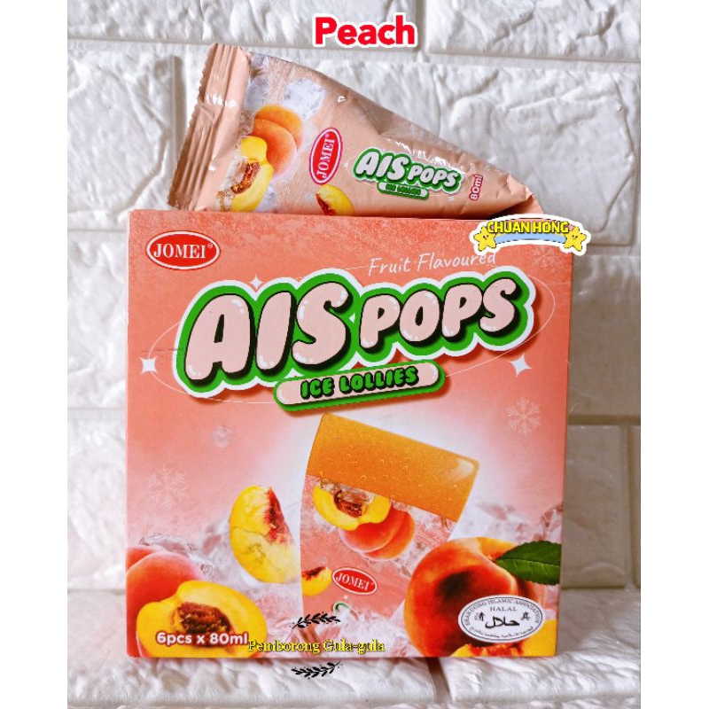 Ais Pops Ice Lollies Legend 6pcs / Box | Shopee Malaysia