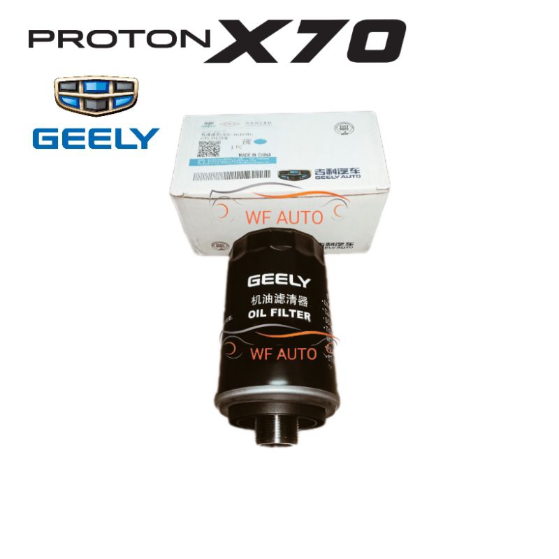Proton X70 Oil Filter | Shopee Malaysia