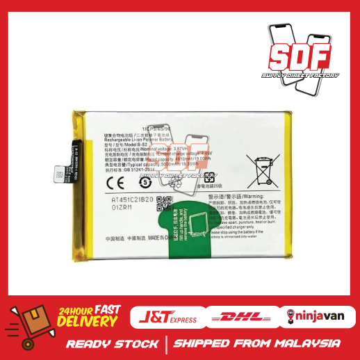 VIVO B-S2 Y33S Battery Replacement Part | Shopee Malaysia