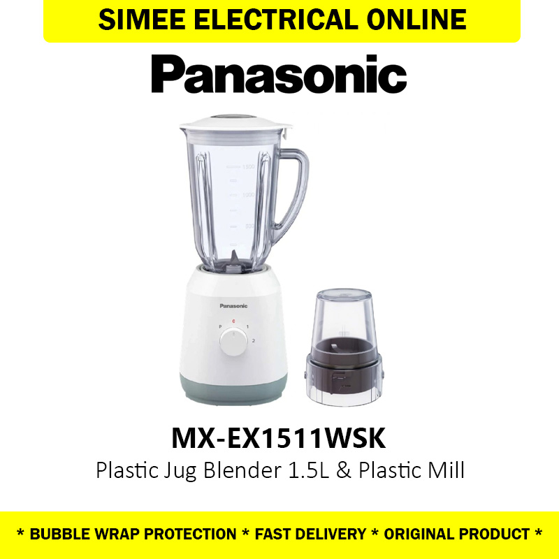 Panasonic 450W Blender MX-EX1511 2.0L Jug Blender With Dry Mill ...
