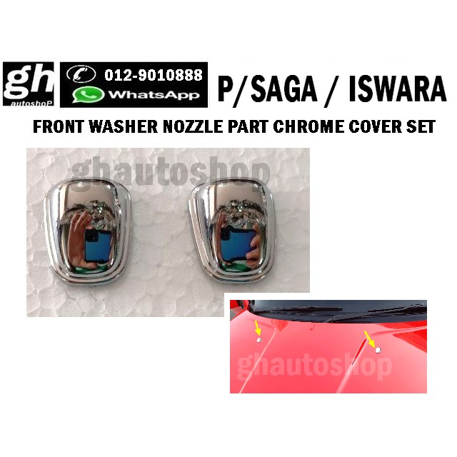 PROTON SAGA / ISWARA / IMST front washer nozzle part chrome cover set ...