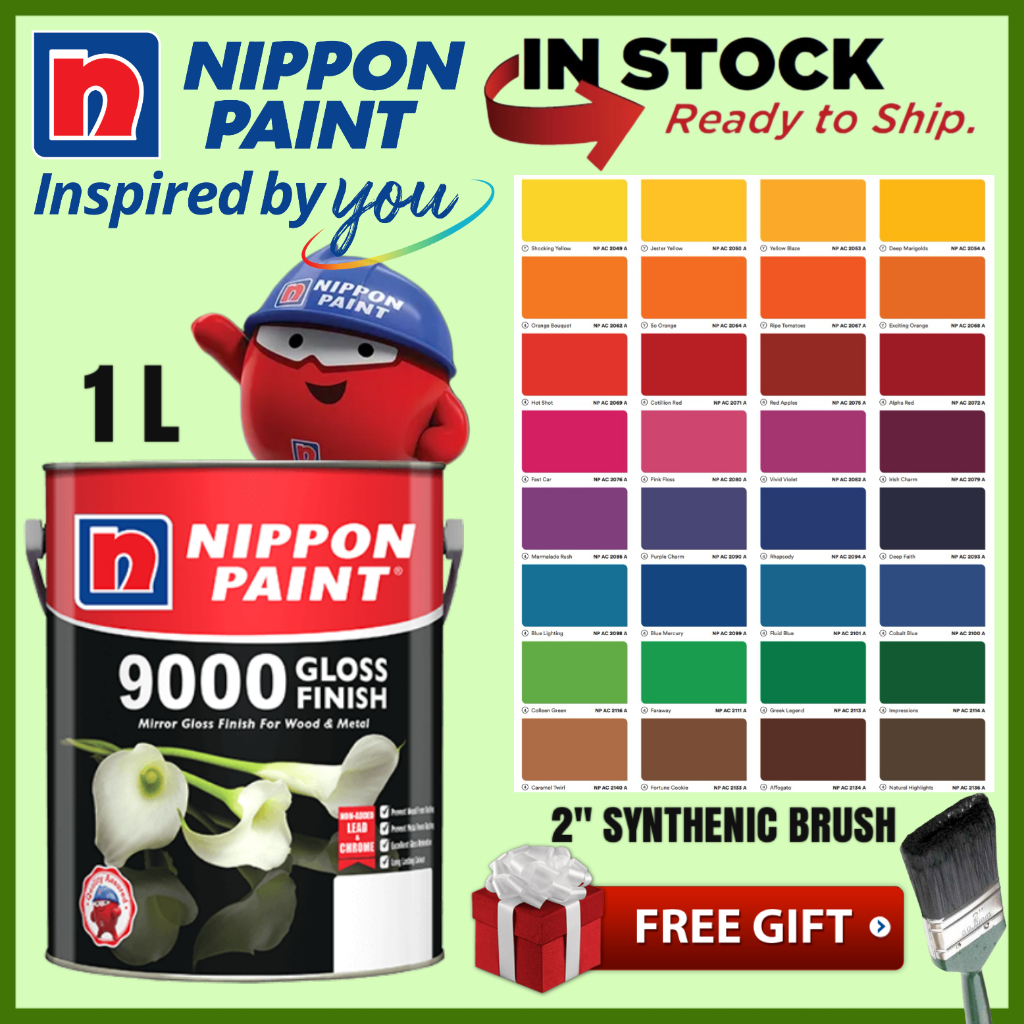 SINAR NIPPON 9000 GLOSS FINISH 1L WOOD DOOR & METAL GATE GLOSSY PAINT ...